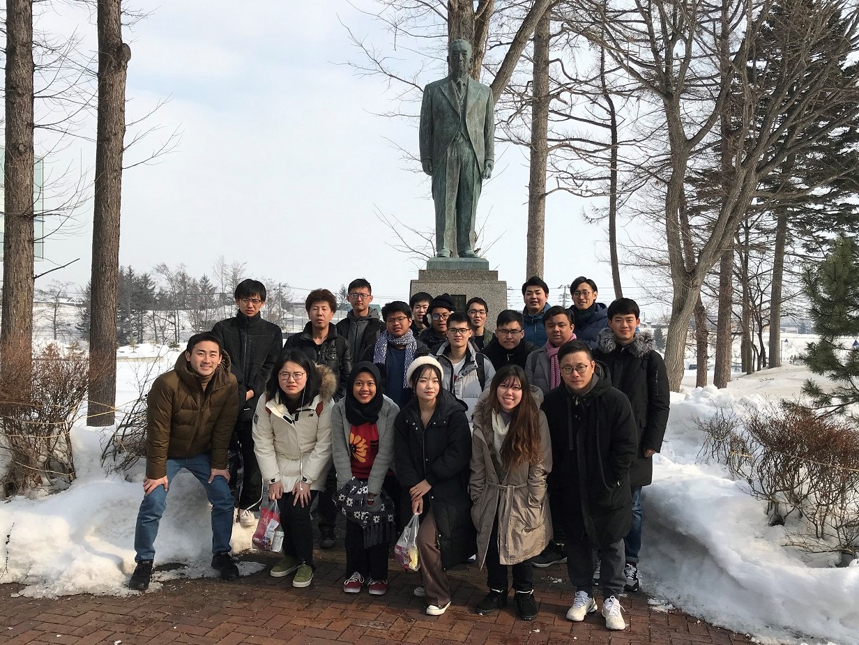 Liputan Exchange Program "Sakura Science Plan 2019" - Jurusan ...